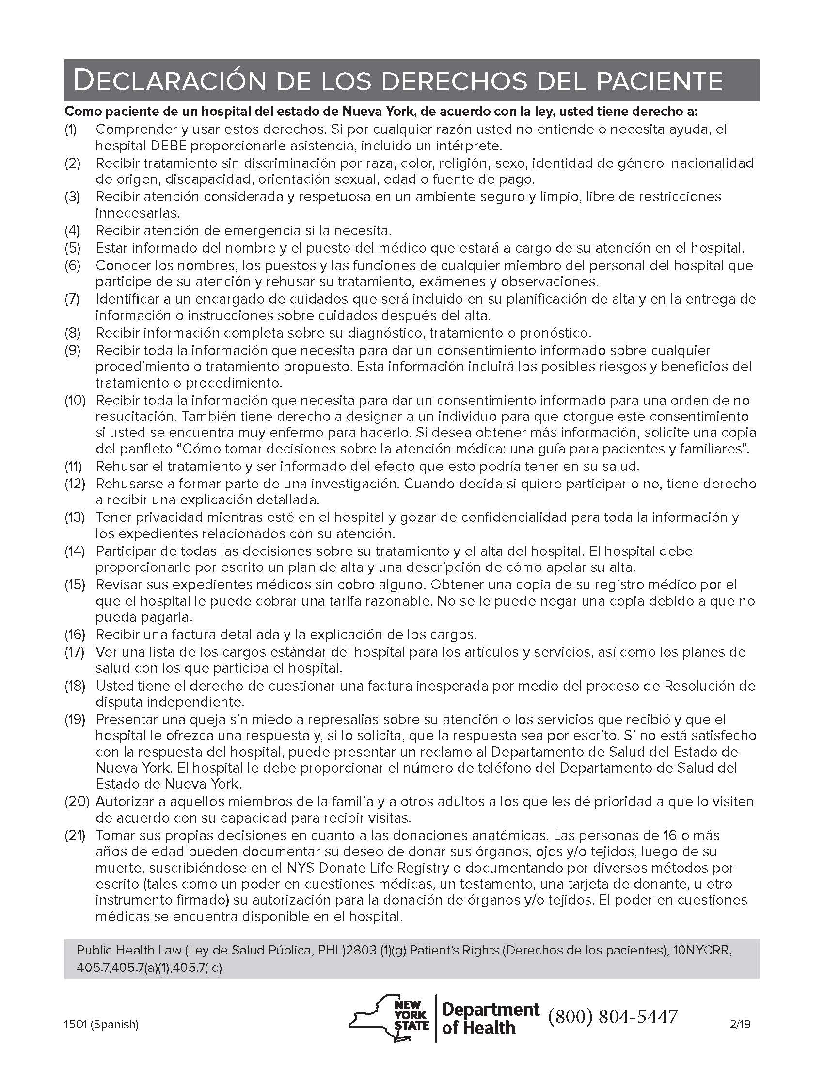 Patient Bill of Rights - Richmond University Medical Center